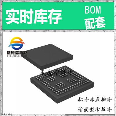 全新原装 出售 ADSP-21262SBBC-150 ， 136-CSPBGA (12x12) ，主