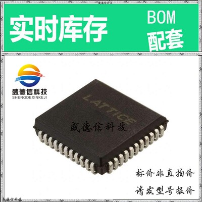 全新原装 出售 ISPLSI 2032A-80LJ44 ， 44-PLCC (16.58x16.58)