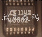 LT40062 SSOP16  原装現貨 价格以咨询为准