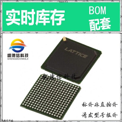 全新原装 出售 ISPLSI 5384VE-125LF256 ， 256-FPBGA (17x17) ，