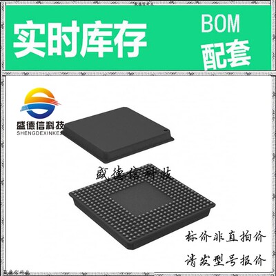 全新原装 出售 TMS320C6203BGNY173 ， 384-FC/CSP (18x18) ，主