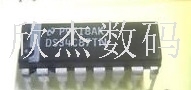 DS34C87TN全新原装，拍前咨询，信誉第一