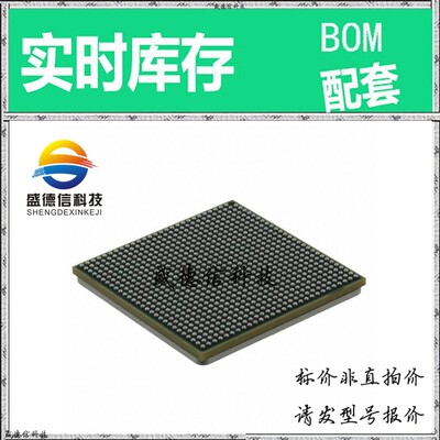 全新原装 出售 MSC8156TVT1000B ， 783-FCPBGA (29x29) ，主芯片