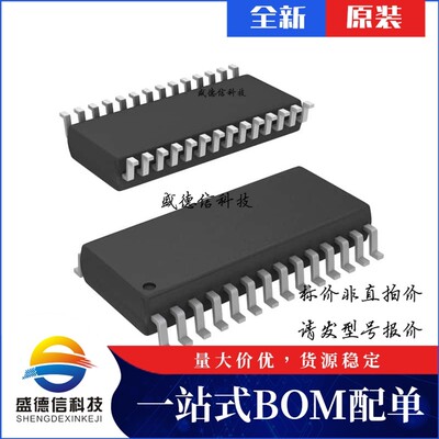 芯片配套 IC供应 CY7C64013C-SXCT  封装28-SOIC 价询价为准