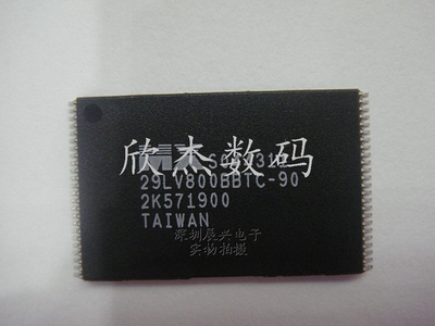 MX29LV800BBTC-90 FLASH存储器 全新原装
