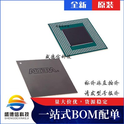 芯片配套 IC供应 EP20K160EBC356-2X  封装356-BGA  价询价为准