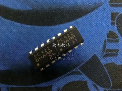 PC922 高功率OPIC光耦合器 全新原装