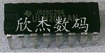 电子ULN2002AN拍前询价
