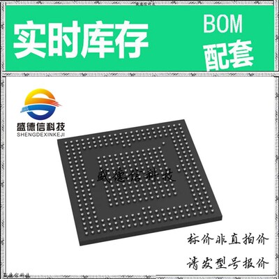 全新原装 出售 ADSC584WCBCZ5A10 ，  ，主芯片配套