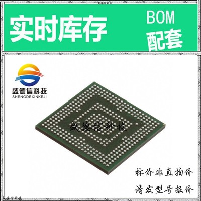 全新原装 出售 ADSP-21583KBCZ-4A ， 349-CSPBGA (19x19) ，主芯