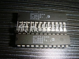 AD7710AN  AD7710ANZ  DIP24  原装現貨 价格以咨询为准