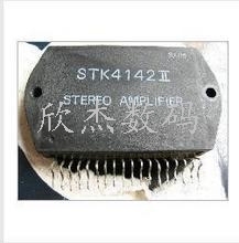 STK4142II 质量保证 今天发货~