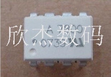 HCPL-7806全新原装，现货库存，零利润出售，拍前咨询