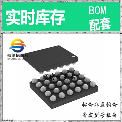 全新原装 出售 AFE4410YZR ， 30-DSBGA ，主芯片配套