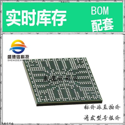 全新原装 出售 DM383AAAR21F ， 609-FCBGA (16x16) ，主芯片配套