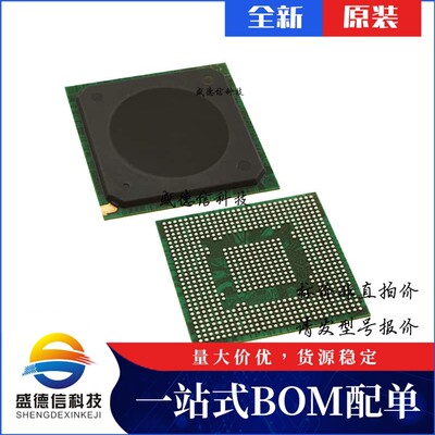 芯片配套 IC供应KMPC8378CVRALG  封装689-TEPBGA II  价询价为准
