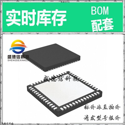 全新原装 出售 AD9230BCPZ11-200 ， 56-LFCSP-VQ (8x8) ，主芯片