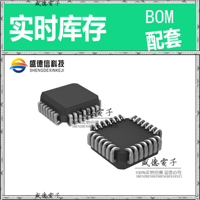 全新原装 MC100LVE310FN PLCC-28 整板元器件配料