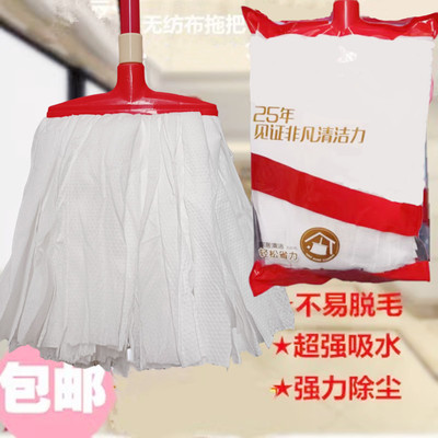 好媳妇拖把3270无纺布替换