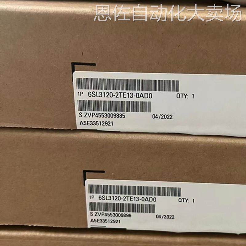 6SL3120-2/1TE13/15/21/23/24/26/28/31-0/3/5/8AA/AC/AD0/3/4现_虎窝淘