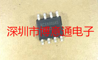 NCE6005AS N沟道MOS管  5A60V SOP8 NCE6005 可直拍