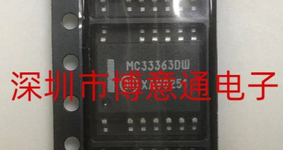 MC33067DWGMC33067DWMC33362DW