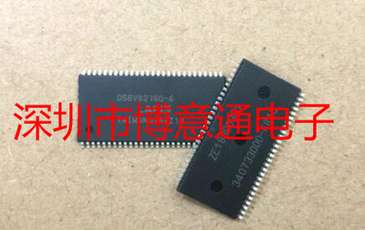 D56V62162J-75内存芯片TSOP54