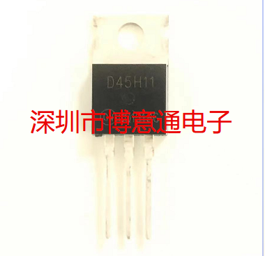 全新  D44H11G D45H11G 配对管 D45H11 D44H11 晶体管三极管TO220