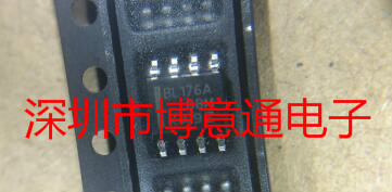 RS-485接口IC收发器丝印BL176A