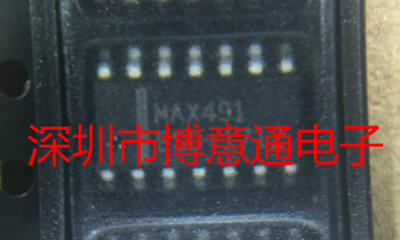 MAX491 SOP14 总线收发器芯片 MAX491ESD 接口-驱动器 MAX491CSD