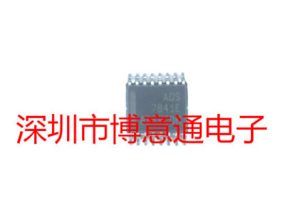 ADS7841E SSOP16 12位精密AD模数转换器芯片 ADS7841 贴片 可直拍
