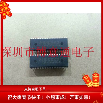 SC552928CSPE车规微处理器