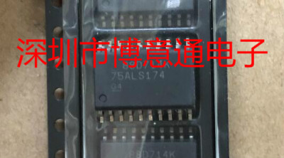 75ALS174 驱动器 SN75ALS174DW 贴片SOP20逻辑芯片75ALS174DW全新