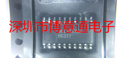 HC377 八路触发器逻辑芯片 贴片SOP20中体 SN74HC377NSR 可直拍