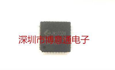 全新 JM20339-LGEZ1  JM20339 LGEZI C 移动硬盘盒芯片 QFP64