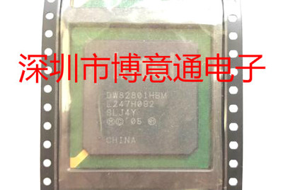 DW82801HBM SLJ4Y BGA 电脑南桥主板芯片 DW82801FBM 全新 可直拍