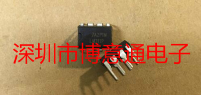 电压比较器单通道比较器