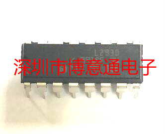 L293D 步进驱动芯片/马达驱动器+四二极管 贴片直插DIP-16 可直拍