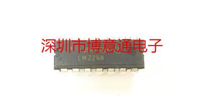 LM224N 高增益四路运算放大器 LM224 全新 DIP14 可直拍