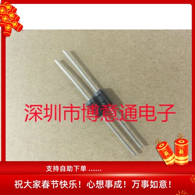 SB360直插肖特基二极管