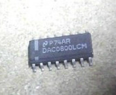 DAC0800LCM数模转换器