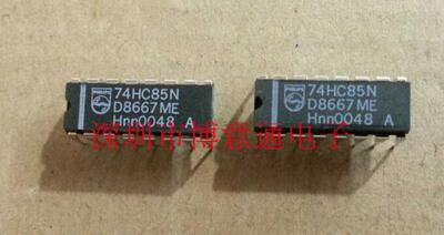 74HC85N 四位数值比较器 MC74HC85N  HD74HC85P 全新HC85 可直拍