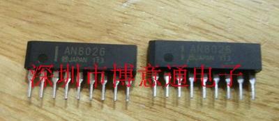 AN8026   AC-DC开关电源控制集成  ZIP-9  可直拍