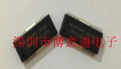 MM1669A    驱动器IC SOP28脚 MM1669 全新原装 可直拍