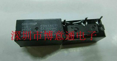C6B-1114P-US-24VDC 继电功率器 可代JQ1AP-24V-F和DSP1A-DC24V