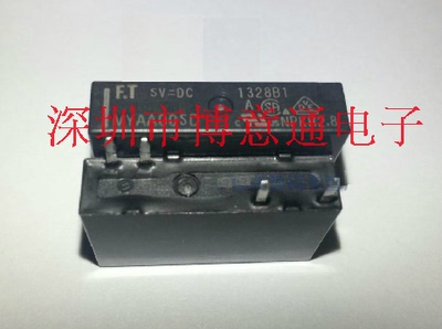 MYAA005D 5V-DC继电功率器 MYAA0050 可代替MYAA005E 可直拍