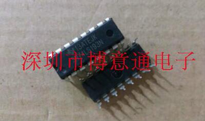 SN74LS193N 双时钟可逆计数器  DIP16 HD74LS193P 74LS193 可直拍