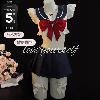 清纯学院风JK水手服套装