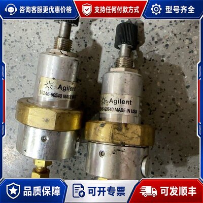 议价安捷伦 编码19246-60540的私仪价可维修