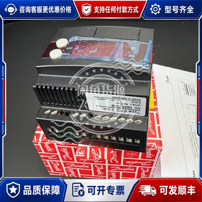 议价084B7088 EKC316A 丹佛斯Danfoss膨胀阀控制器可维修